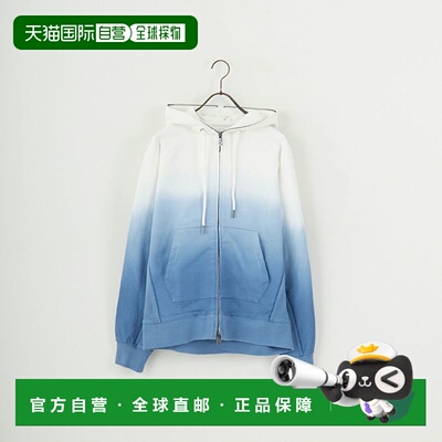 1h可退 日本直邮1PIU1UGUALE3 RELAX 男士渐变色连帽卫衣 USO-250