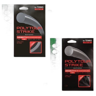 日本直邮12m YONEX 男女青少年 Polytour Strike 120 网球装备硬