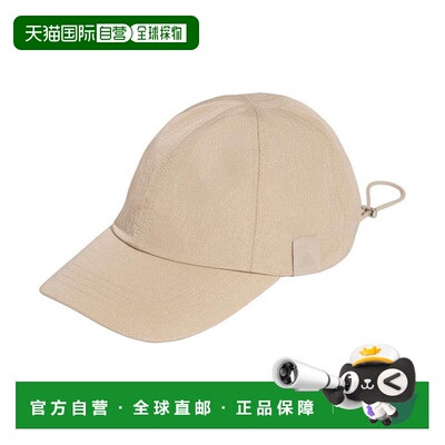 日本直邮adidas 阿迪达斯女士梭织帽 KV8313 帽子：米色防晒帽
