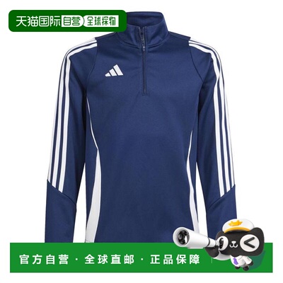 日本直邮Adidas/阿迪达斯夹克外套修身拉链柔软长袖青少年 IR9360