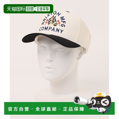日本直邮BRIXTON 男女同款 马术刺绣弯檐五片帽 1【付后1h可退】