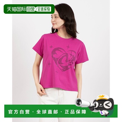日本直邮NERDY 女士闪亮爱心短袖T恤 [NE8621EW001080]