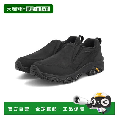 日本直邮MERRELL COLDPACK 3 THERMO MOC WP 男士冬季鞋 [J037207