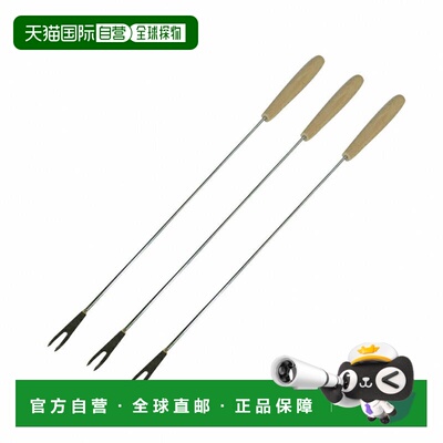 日本直邮CAPTAIN STAG 12/18限定抽选大P返还烧烤叉35cm 3支组 UG
