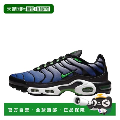 日本直邮Nike/耐克时尚潮流跑鞋男女同款 DX4326-001跑步鞋