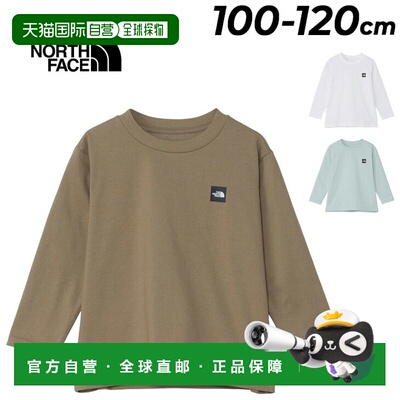 日本直邮The North Face 儿童长袖T恤 100-120cm THE NORTH FACE
