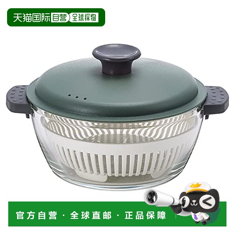【日本直邮】Bestco 微波炉调理锅 1.0L 墨绿色LLG484