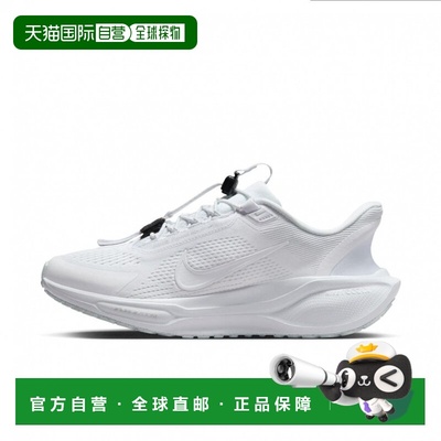 日本直邮Nike Pegasus EasyOn 女款跑步鞋 imbkk 白色耐克跑鞋