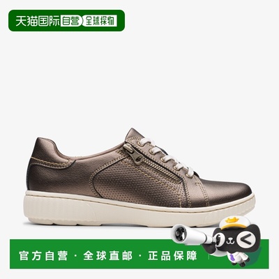 日本直邮卡罗琳 詹娜（铜奖）