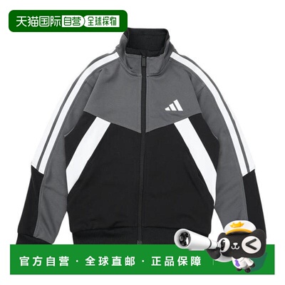 日本直邮adidas  Essentials 颜色拼接WU夹克 [KCE61-JZ8697]