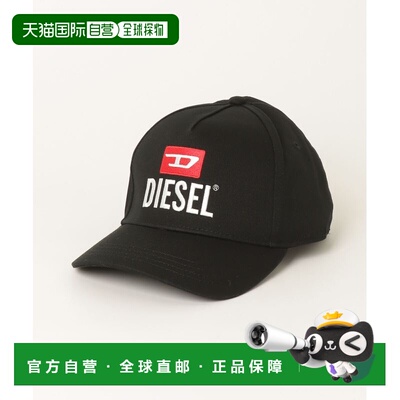 日本直邮DIESEL KIDS 儿童 棒球帽  j02515kxbrx遮阳帽