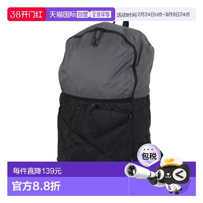 日本直邮Snow Peak 可收纳背包 Packable NSD-AC-25AU005 013 双