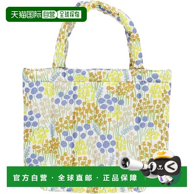 【日本直邮】丸眞 芬兰Finlayson 阿尔玛斯小号手提包
