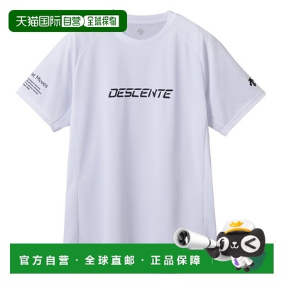 日潮跑腿DESCENTE迪桑特 男女款排球服短袖T恤 white SDV5SHT05U