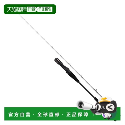 日本直邮大和棒 '23 愤怒 LJ 63XXHB