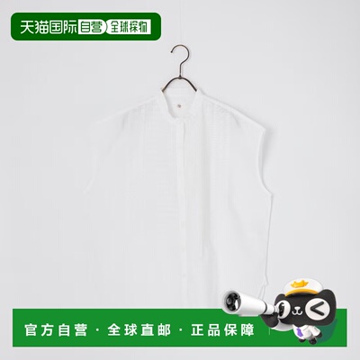 1h可退 日本直邮maison de soil 女装 法式灯笼袖衬衫 60年代有机