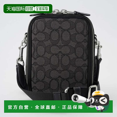 日本直邮COACH Signature提花Stanton斜挎单肩包 CH097 SVO1U 黑