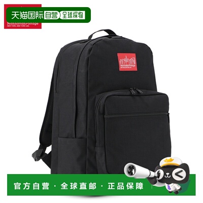日本直邮Manhattan Portage MP2236 双肩背包 男女通用 30L 大容