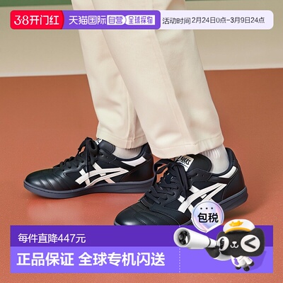 日本直邮ASICS 男士 轻便休闲运动鞋 1201B058亚瑟士