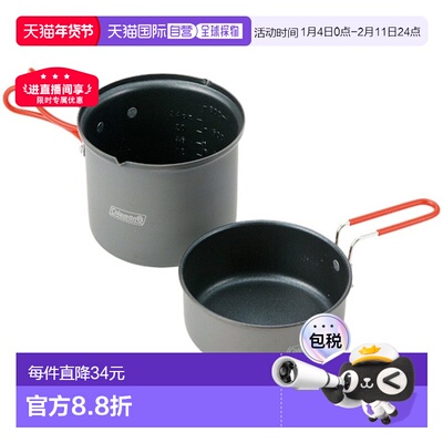 日本直邮Coleman-Coleman（男子，女子）包装独奏炊具套装露营设2