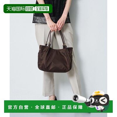 日本直邮Reflect 女士 3WAY尼龙托特包（含内袋） 10101810999909