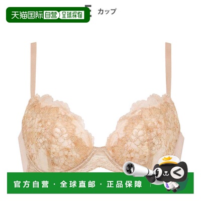 日本直邮Wing 夏季解放式文胸 减轻汗感 背部清爽 [W08303EW01872