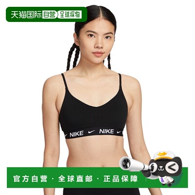 日本直邮Nike 耐克 女子 DF LG T SPT Indy 运动内衣