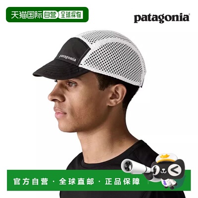 日潮跑腿Patagonia巴塔哥尼亚Duckbill网面鸭嘴帽越野短檐帽28818