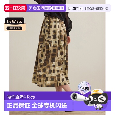 日本直邮ROPE' 女士印花中长半身裙 2025AGGC25210a字裙