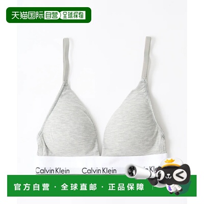 日本直邮Calvin Klein QF5650E 灰色系2 其他运动内衣