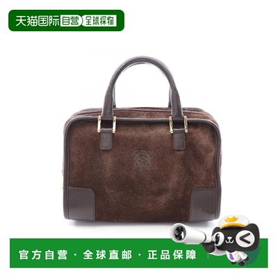 日本直邮中古Loewe罗意威女包B级9新Amazona28翻毛皮 / 绒面革手