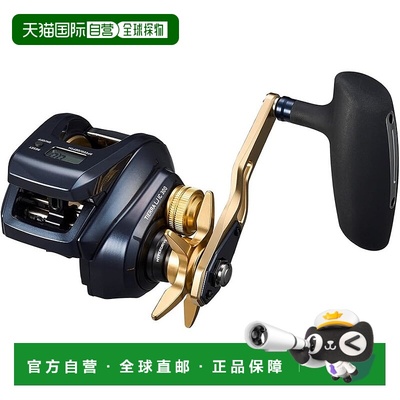 【日本直邮】达亿瓦Tierra LJ IC300HL 手刹轮式路亚计数器卷线器