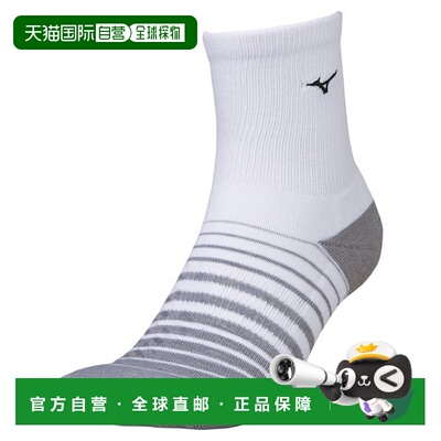 日本直邮Mizuno 美津浓 BIO GEAR SONIC 中筒袜 排球运动袜 男女