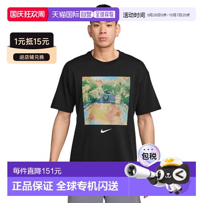 日本直邮Nike 男子半袖T恤 HV1674-010耐克