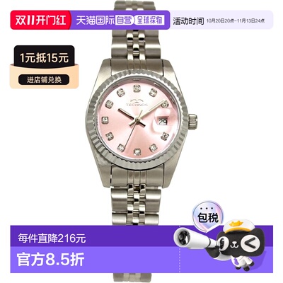 【日本直邮】TECHNOS  日期显示腕表 T6929SP