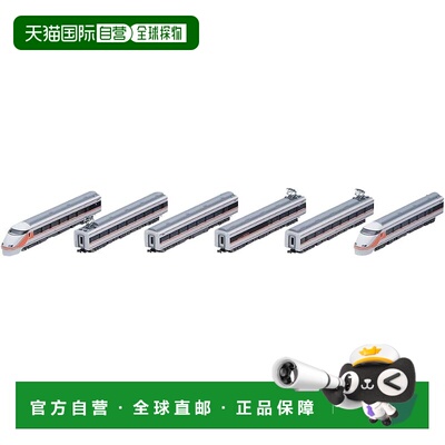 【日本直邮】[TomyTec] TOMIX N规 东武100系SPACIA 首发色