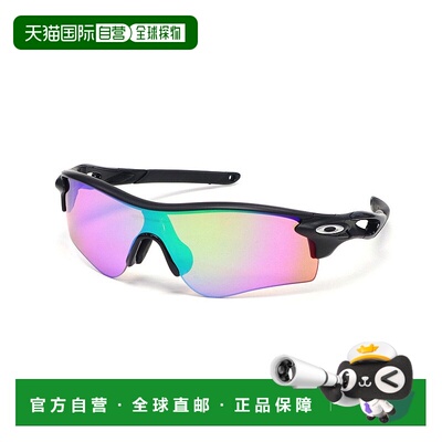 日本直邮 Oakley Radar Lock Path Low Bridge Fit OO9206男士运