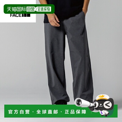 日本直邮The North Face 男士VAGRANT LONG PANT长裤 [NB12583-ZC