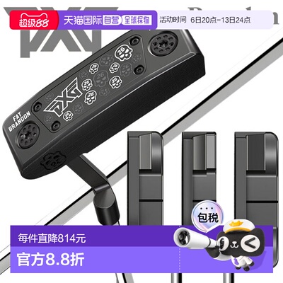 日本直邮PXG巡回赛系列布兰登推杆2025款巡回赛系列布兰登推杆