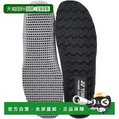 【日本直邮】Yonex尤尼克斯 鞋垫 ACW100 黑色 (007) 25.0cm