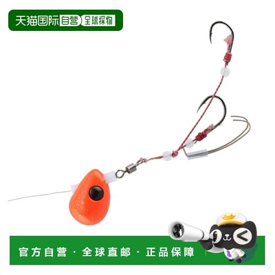 日本直邮JACKALL TG Binbin Tenya Taimu Yudo 15 F-0006 橙色金