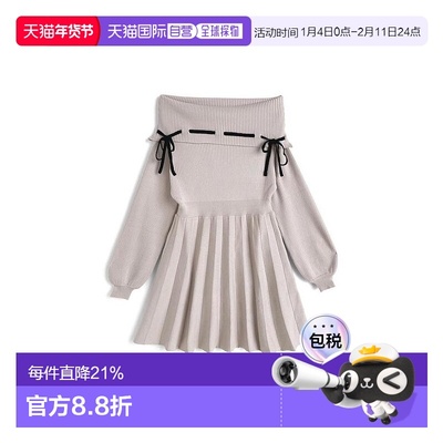 日本直邮日潮 GRL 配色丝带露肩针织迷你连衣裙ru1292