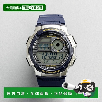 日本直邮CASIO 卡西欧标准AE-1000W-2A腕表 男女童适用