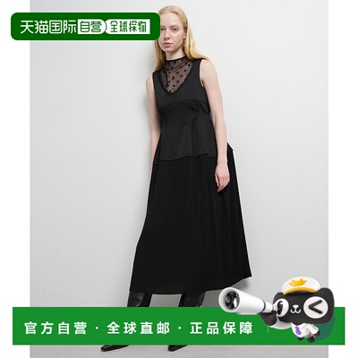 1h可退 日本直邮LANVIN en Bleu 女装 异材质拼接 立体剪裁 针织