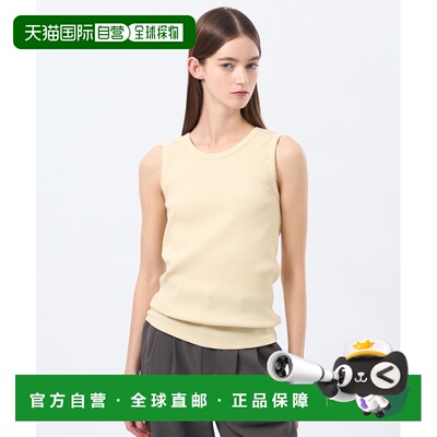 1h可退 日本直邮MACKINTOSH PHILOSOPHY 女装 U领弹力棉质背心 H5