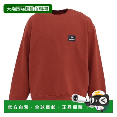 日本直邮Snow Peak 斯诺皮克男士方标连帽卫衣 LBR NSD-SW-25AU00