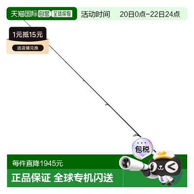 日本直邮Daiwa 鲈鱼竿 Steez Real Control C610M-SV 抛饵模型 [6