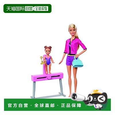 【日本直邮】Mattel美泰 玩偶 和芭比工作 体操老师套装女孩
