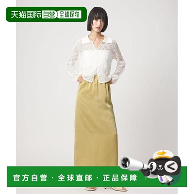 日本直邮EMMEL REFINES EM 皱感 VTG 休闲缎面半身裙