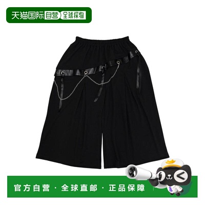 日本直邮日潮 ACDCRAG大码链条喇叭裤10158895726892